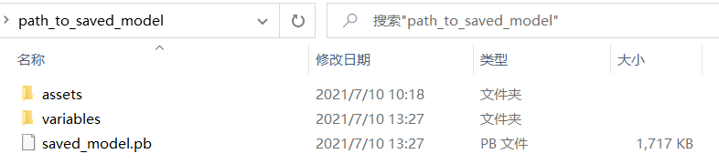 【部署】TensorRT边缘部署_your onnx model has been generated with int64 weig-CSDN博客