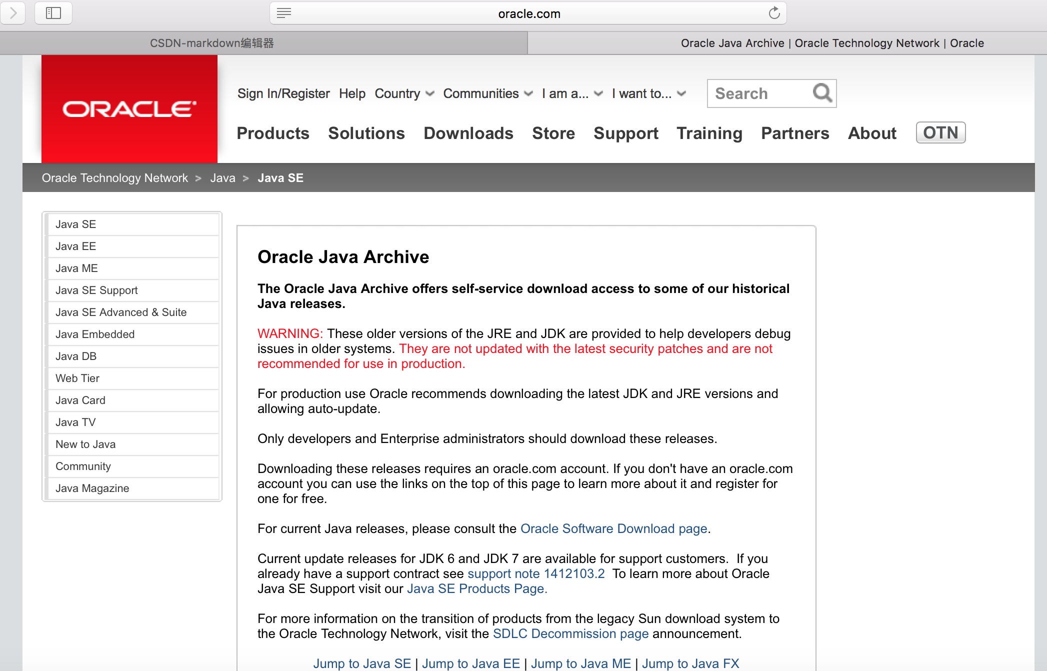 java官网首页下载的是jre_如何在官网下载java JDK或JRE的历史版本-CSDN博客
