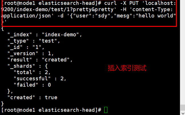 4、ELK 概述_elkjs-CSDN博客