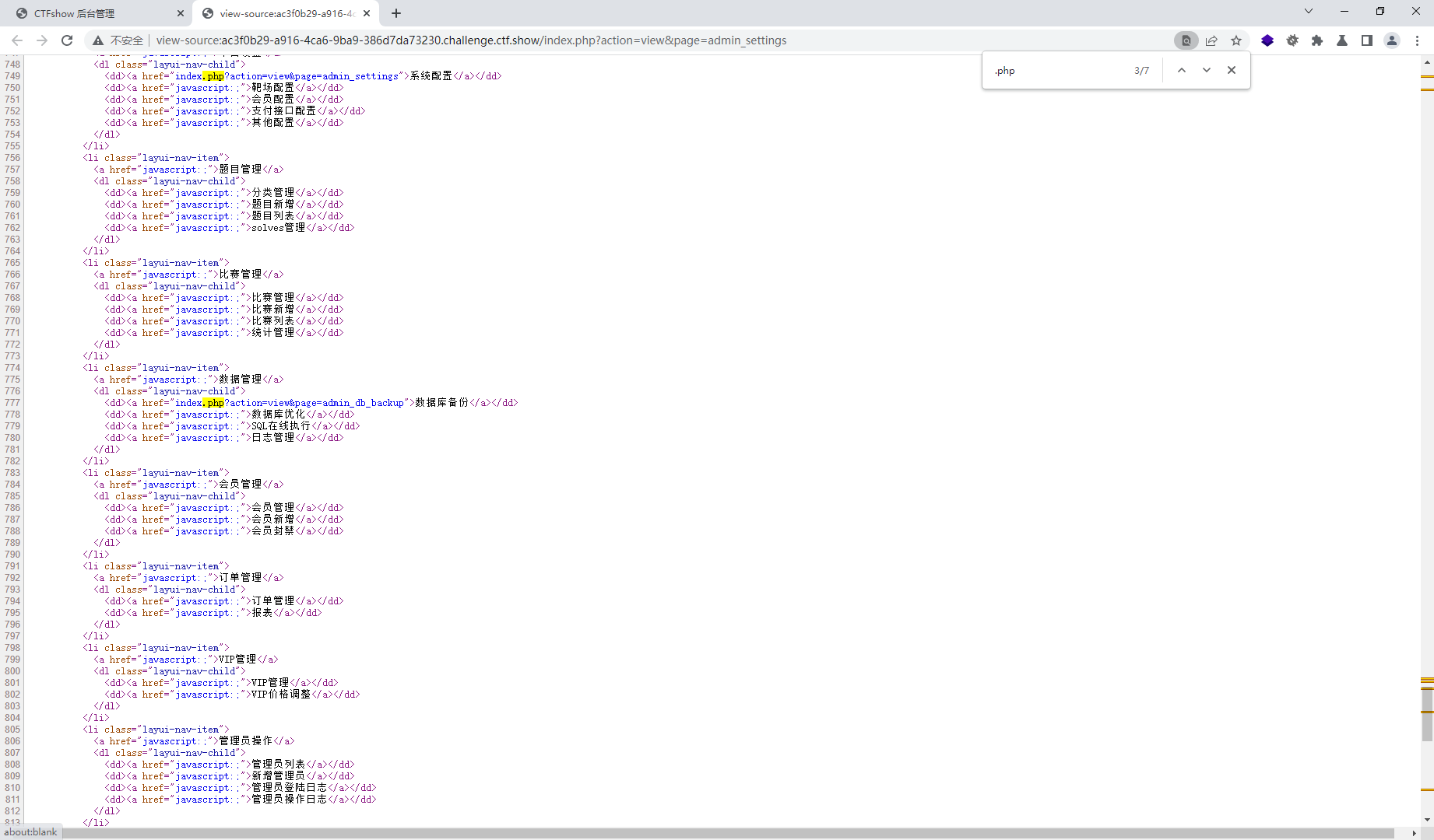 ctf.show中期测评(web486-web516)_web486 ctfshow-CSDN博客