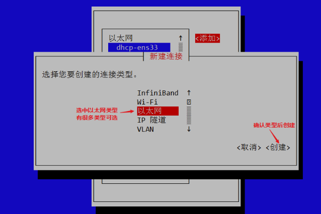 Linux（RHEL7.3）安装QT4.8.7_qt4.8.7 移植-CSDN博客