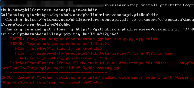 Windows下安装 Pycocotools Csdn博客 