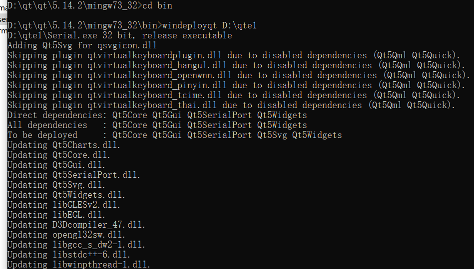 QT 发布release到其他电脑运行exe_qt生成的exe如何在其他电脑上运行-CSDN博客