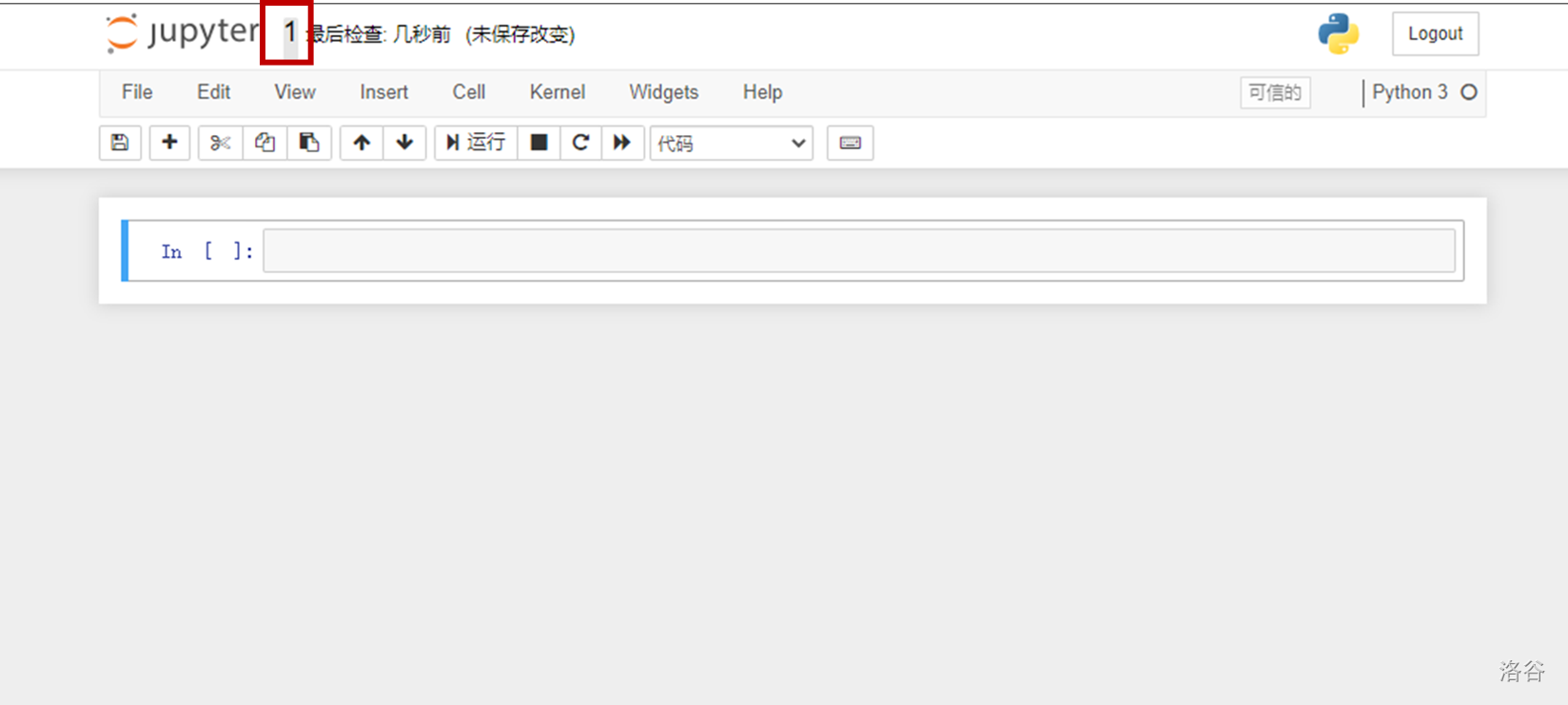 MindSpore笔记：开坑MindSpore_mindspore版本对应-CSDN博客