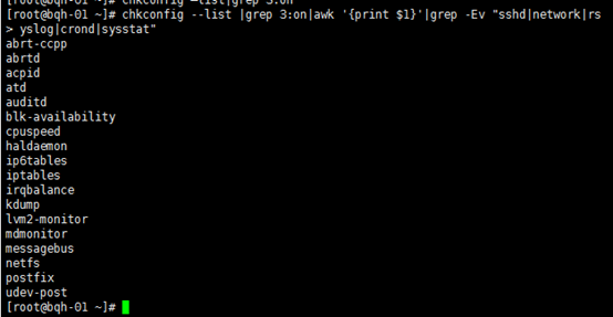 chkconfig命令-CSDN博客