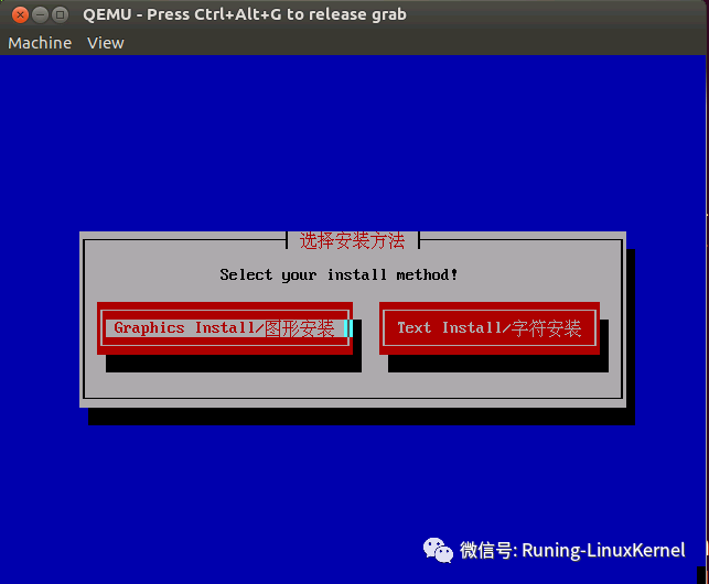 重温20年前的辉煌：蓝点Linux2.0_奔跑吧Linux社区的博客-CSDN博客