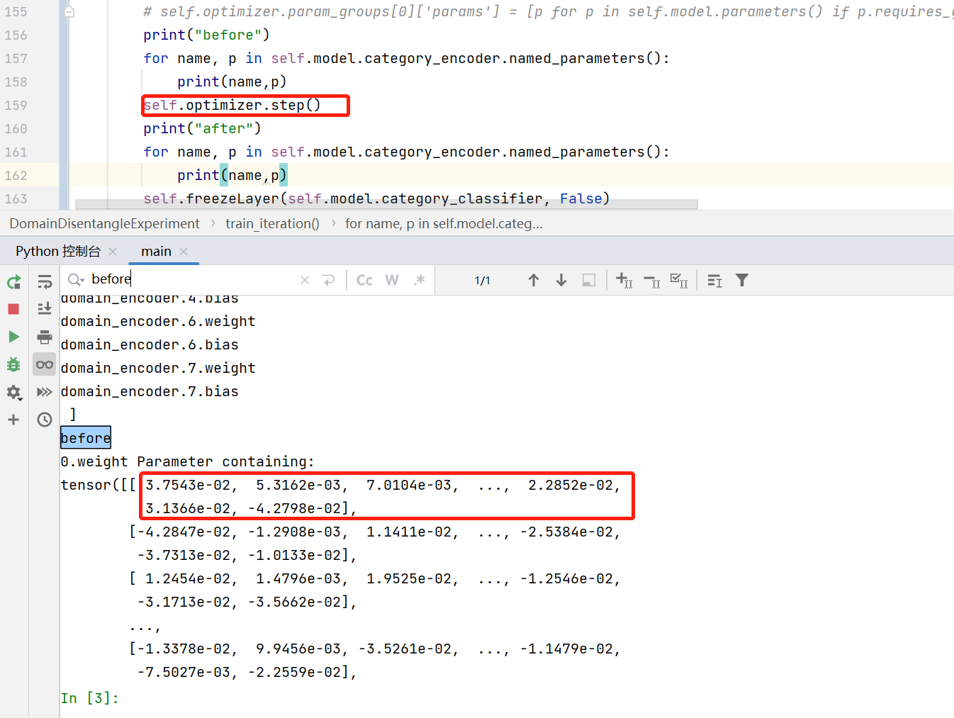 深度神经网络将requires_grad设为True梯度全为0，step且还会更新的问题的原因_requires_grad=true-CSDN博客