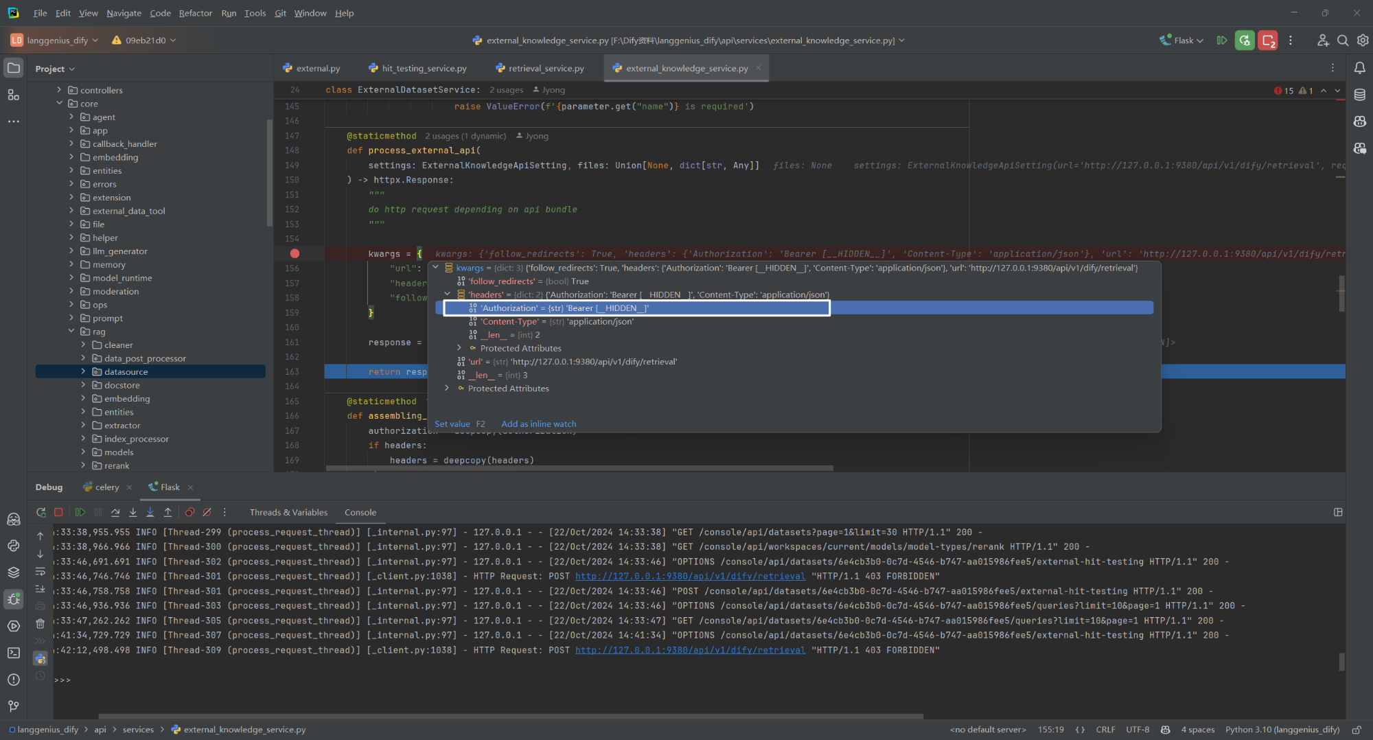 Dify 通过 API 调用 RAGFlow 外部知识库_dify ragflow-CSDN博客
