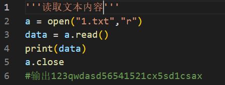 ctf密码学python重要函数使用（部分）+流量分析发现秘钥_python中密码学函数-CSDN博客