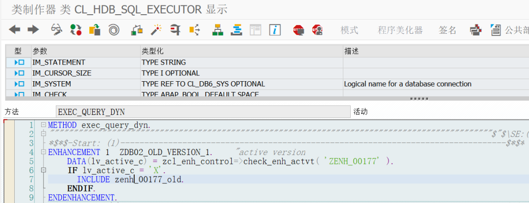 DB02 中实现SQL语句一键生成报表-CSDN博客
