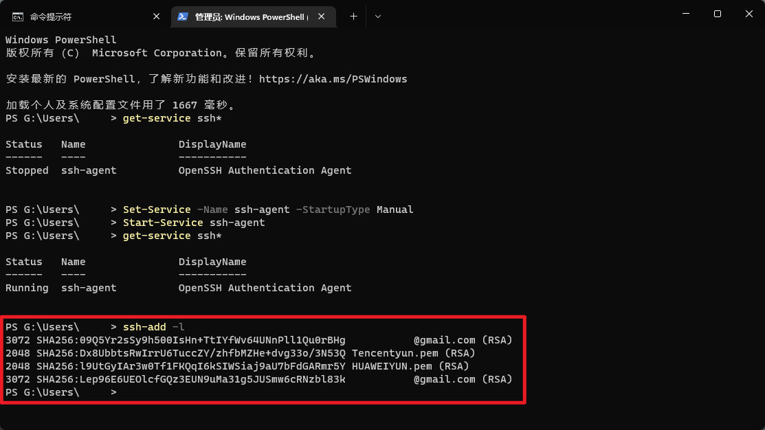 Windows ssh-add 报错 Error connecting to agent No such file or directory ...