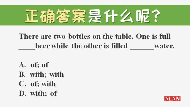 介词for和with 和of的用法_语法干货：介词“of”和“with”的用法有啥不同？-CSDN博客