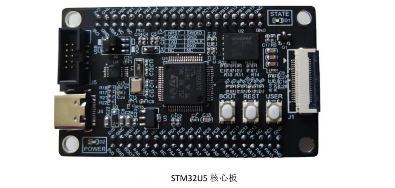 Stm32项目实战:基于stm32u5的智能灯光控制系统lvgl,附项目教程源码智能灯控制系统实验cscn Csdn博客