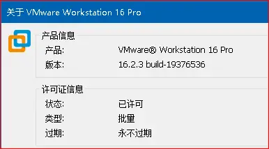 Vmware installation shows that the Microsoft Runtime DLL installer ...