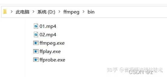 FFmpeg工具进行快速的视频拼接_ffmpeg多个视频合并一个视频-CSDN博客
