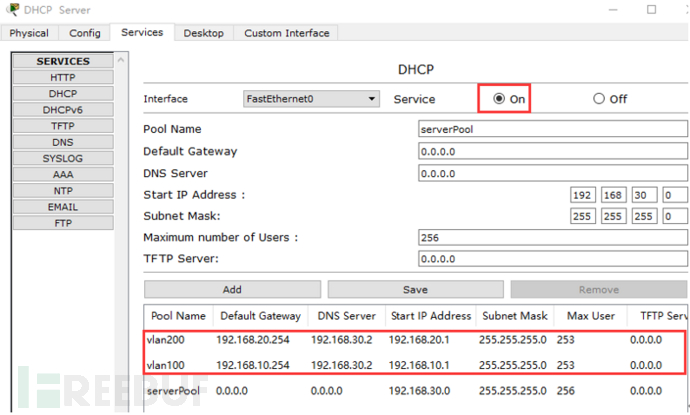 DHCP，WEB，DNS全过程配置及抓包_怎么抓包dhcp报文分析-CSDN博客