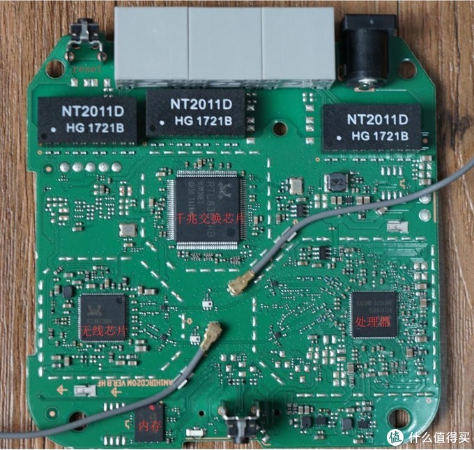 瑞昱rtl8197fs芯片怎么样_拆开外表看内在 篇二：设计精美，做工优秀却无自研芯片——荣耀路由器2拆解评测...-CSDN博客