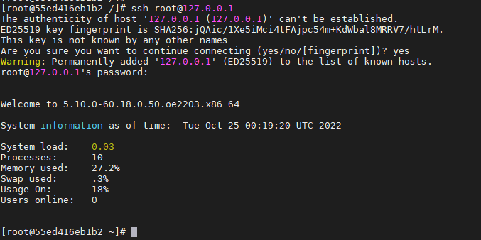 基于openeuler 22 03 Lts版本制作开启ssh服务的docker镜像 Openeuler 22 03配置docker镜像源 Csdn博客