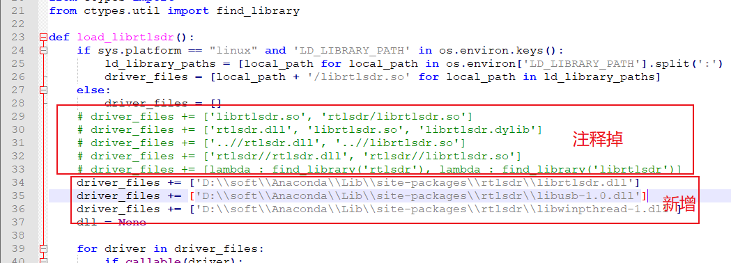 Python使用rtlsdr-CSDN博客