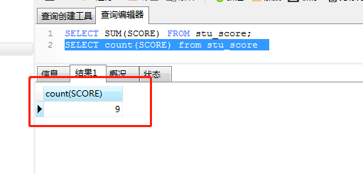 count(0)、count(1)和count(*)、count(列名)、sum（列名）的区别_count(0)和count(1)一样吗-CSDN博客