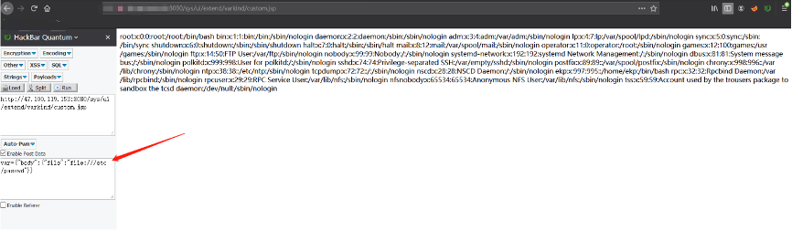 蓝凌OA custom.jsp 任意文件读取漏洞（含批量验证poc）_蓝凌oa漏洞-CSDN博客