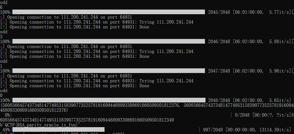 XCTF-4th-QCTF-2018-babyrsa_babyrsa xctf-CSDN博客