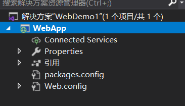 Visual Studio 2019 创建WebService_vs添加asmx-CSDN博客
