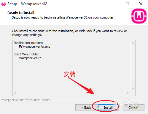 wampserver使用教程_wampserver怎么用-CSDN博客