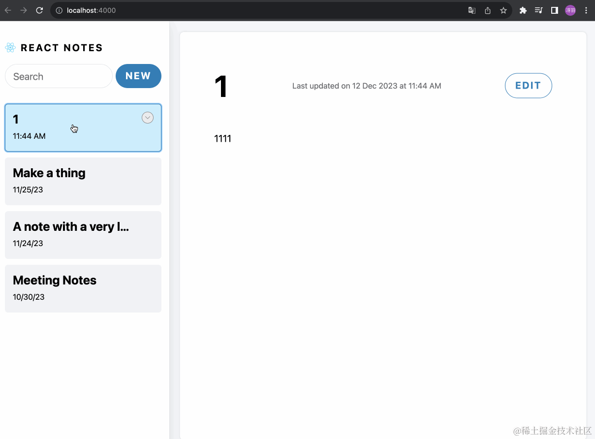 Nextjs 开发指南 实战篇 React Notes 项目介绍与创建nextjs实战 Csdn博客