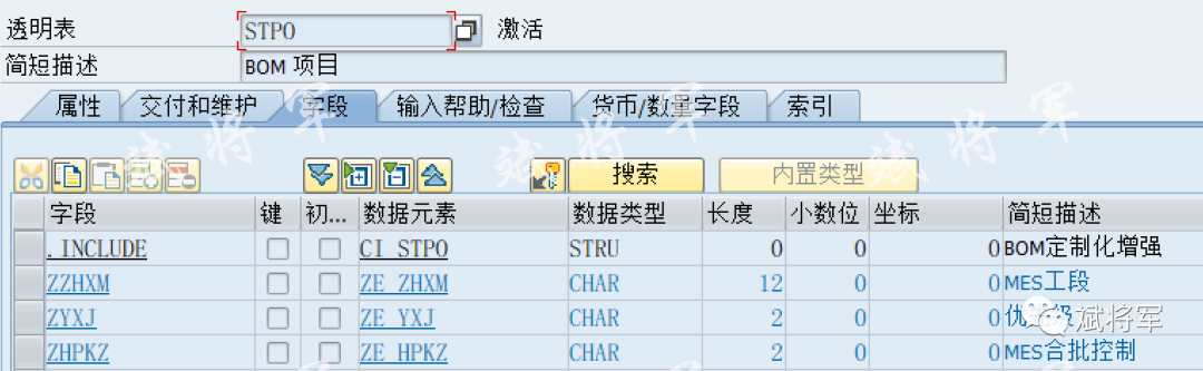 CS01 BOM客制化屏幕增强-CSDN博客
