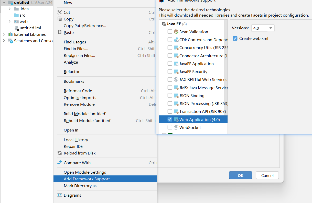 idea中tomcat配置和引入jar包_idea引入tomcat的jar包-CSDN博客
