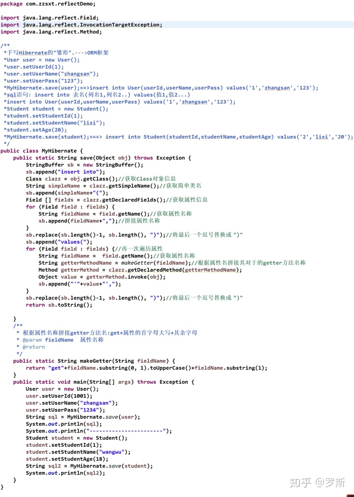 Java中循环一万条数据需要多长时间java修行第025天 多线程和并发编程 Csdn博客