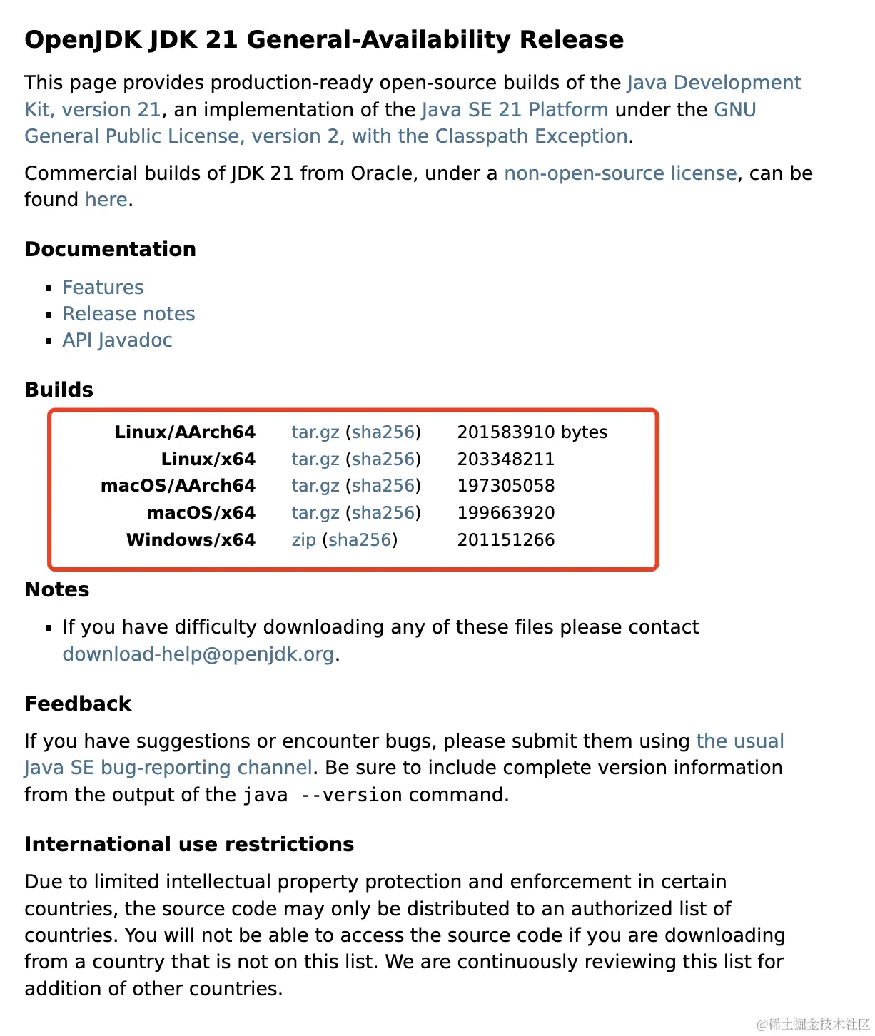 JDK21你可以不用，新特性还是要了解的_jdk21是长期版本吗-CSDN博客