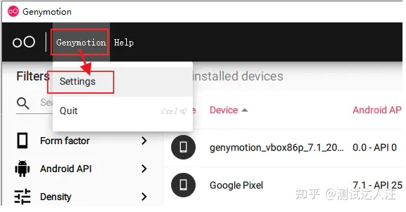 Appium基础 — Android模拟器（Genymotion）安装（二）-CSDN博客
