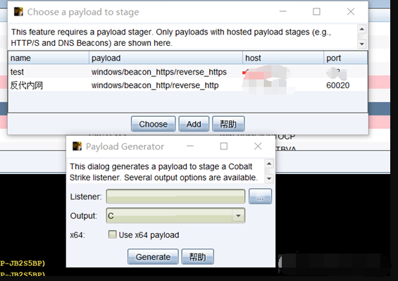 如何用内网渗透突破安全策略_渗透 60020端口-CSDN博客