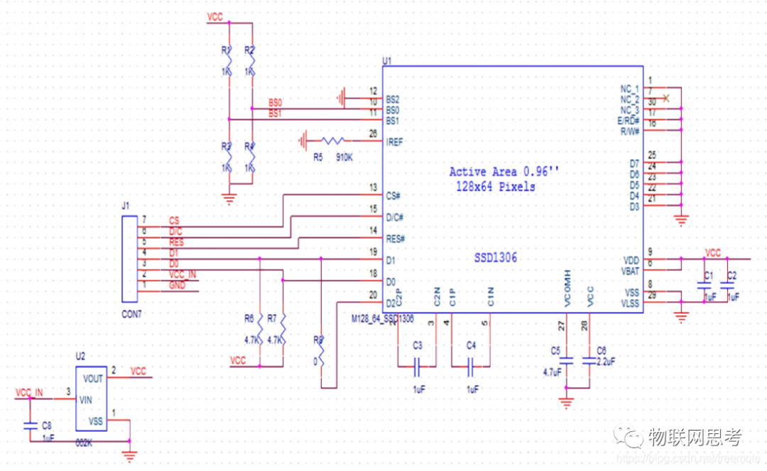 SSD1306驱动0.96寸OLED屏详解_oled显示屏模块介绍-CSDN博客