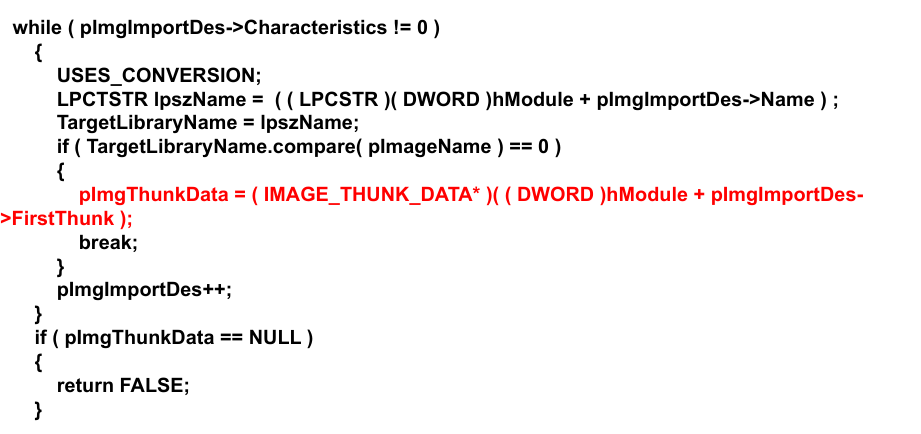 Hook入门(逆向)_逆向hook-CSDN博客