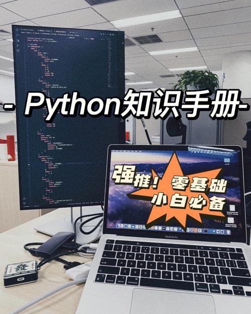 Python手册中文版 Pdf免费python官方手册中文pdfpython 中文手册 Csdn博客
