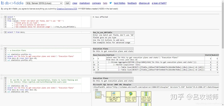 在线sqlserver_分享 5 个免费的在线 SQL 数据库环境-CSDN博客