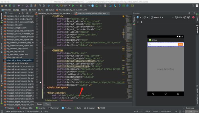 Android多屏幕适配之字体大小、行间距和字间距-CSDN博客