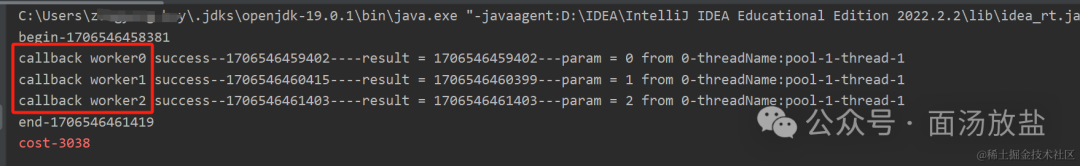 研究一款 Java 线程编排并行框架-asyncTool_java 任务编排-CSDN博客