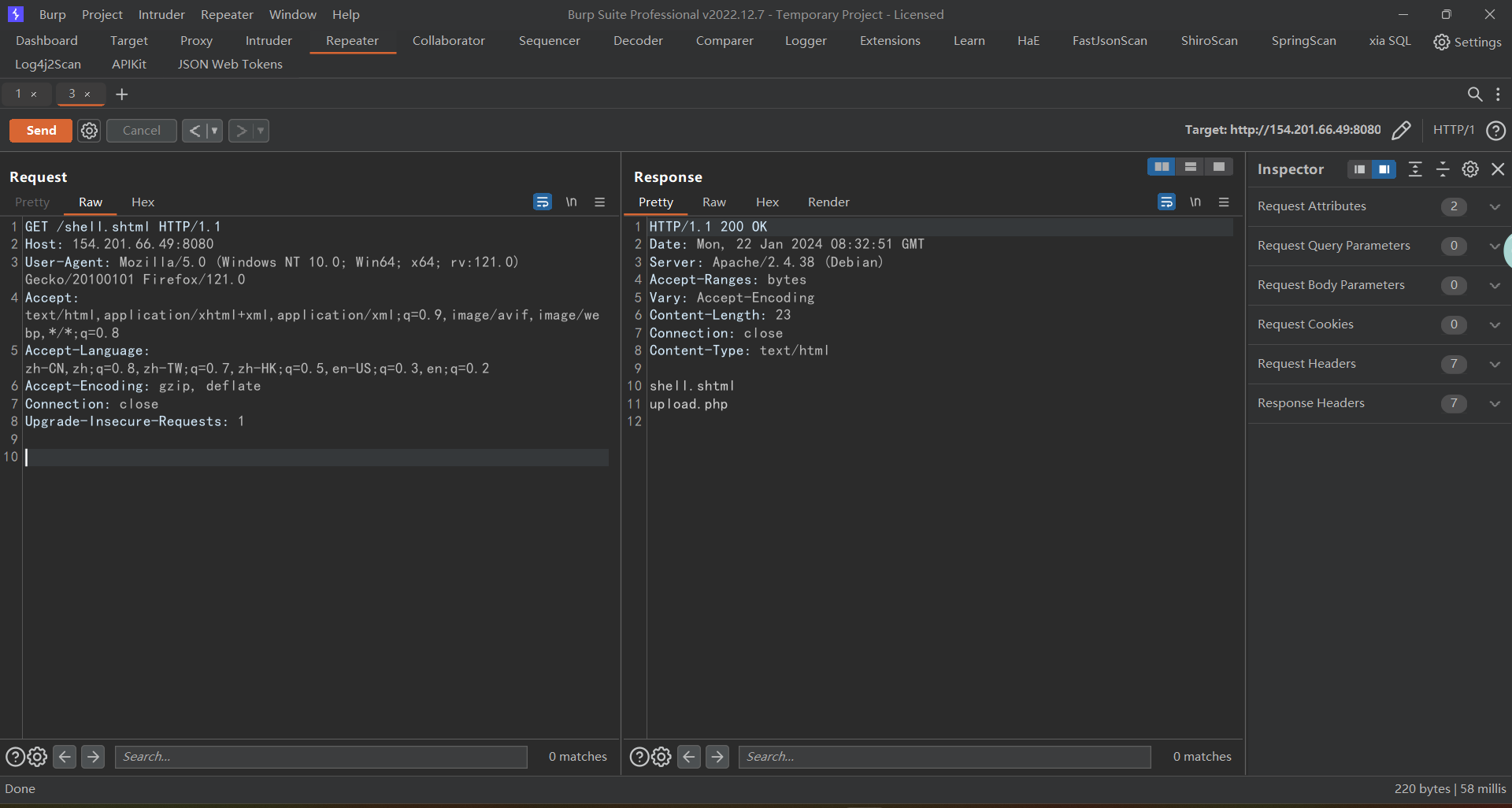 Apache SSI 远程命令执行漏洞-CSDN博客