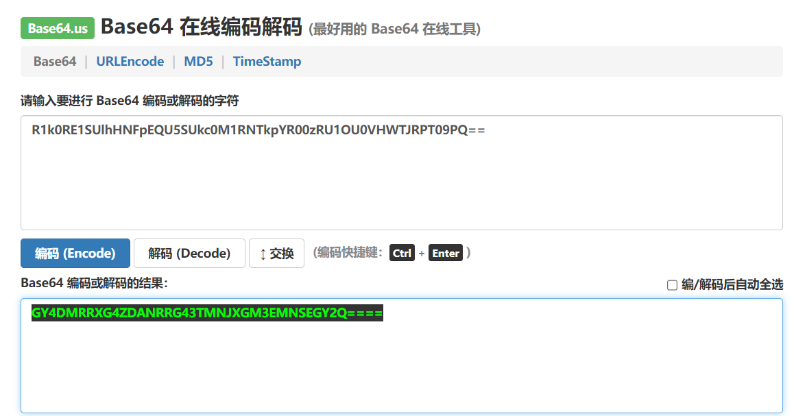 [青少年CTF]Misc—Easy by 周末_青少年ctf 西安加油-CSDN博客