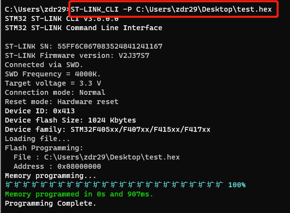 LabVIEW实现ST-Link自动烧录单片机_labview烧录hex文件-CSDN博客