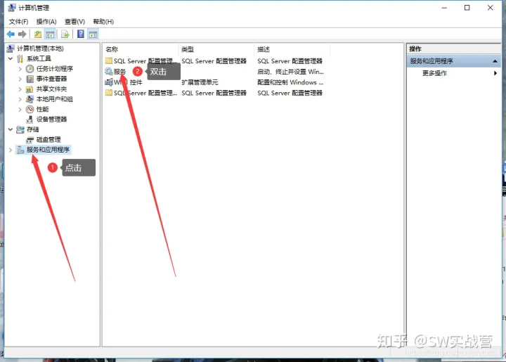 SolidWorks_Flexnet_Server_solidworks flexnet server-CSDN博客