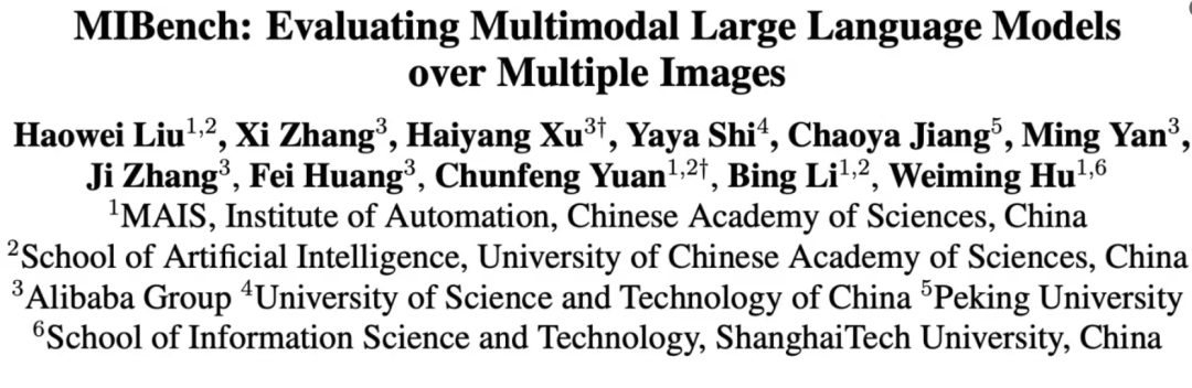 EMNLP 2024 | 阿里通义实验室提出MLLM多图能力评估基准MIBench-CSDN博客