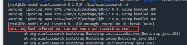 ELK8.1从零搭建以及基本使用-CSDN博客
