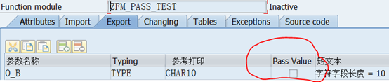 matinal：ABAP 实参、形参、引用传递、值传递_abap function pass by value-CSDN博客