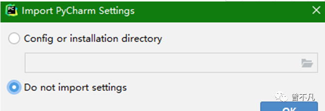 最详细的PyCharm安装保姆级教程来啦~快来围观吧！_pycharm config or installtion-CSDN博客