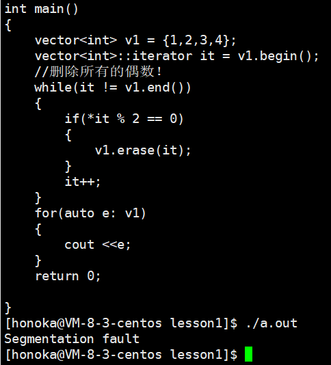 vector的底层实现！（万字长文详解！）_vector的底层原理?-CSDN博客